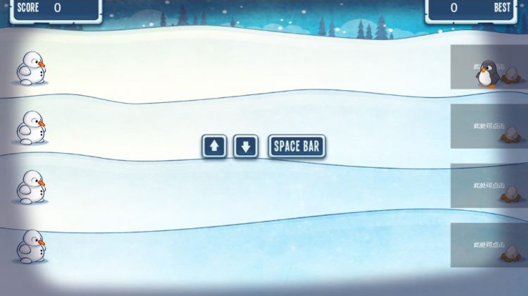 Phaser 小游戏——《snowmen-attack》适配和部署 - 雪夜不下雪