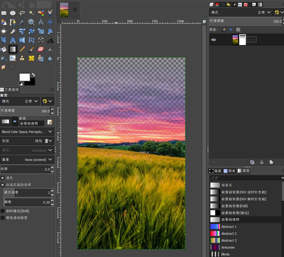 GIMP 图片透明渐变处理 - 雪夜不下雪